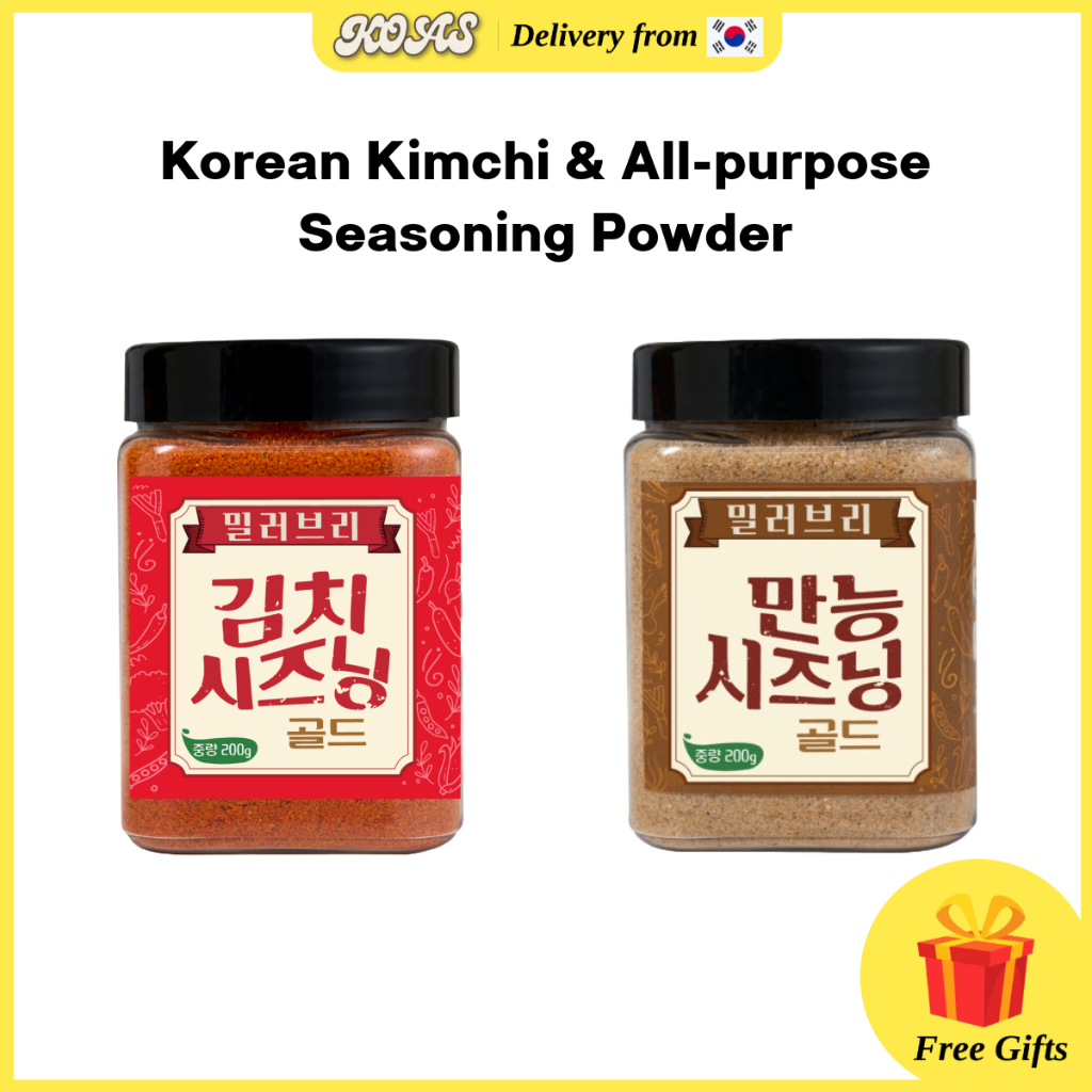 Korean Kimchi and All-purpose Seasoning Powder - Convenient and ...