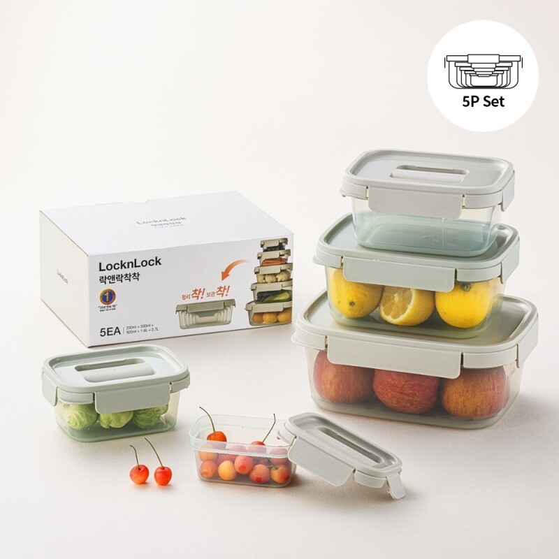 5EA Set LocknLock Nestopia Chak Chak Food Storage Container BPA Free Case Stackable Nesting ...