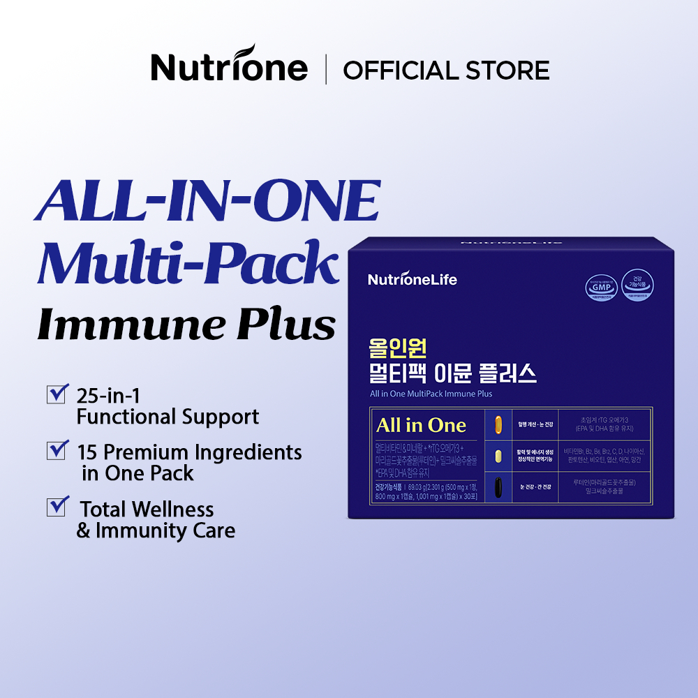 NUTRIONE NutrioneLife All in One Multi Pack Immune Plus (3 tablets x 30 packs / BOX) | Shopee ...