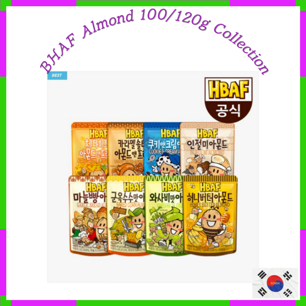 HBAF Barf Almond 100/120g Collection, The Perfect Choice for Travel ...