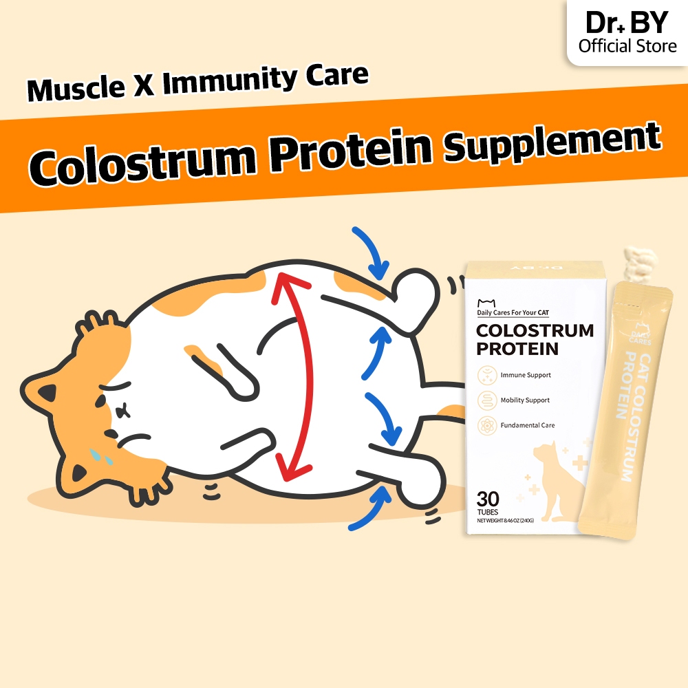 [Doctor By CAT COLOSTRUM PROTEIN] Cat Muscle and Immunity Care Milk ...