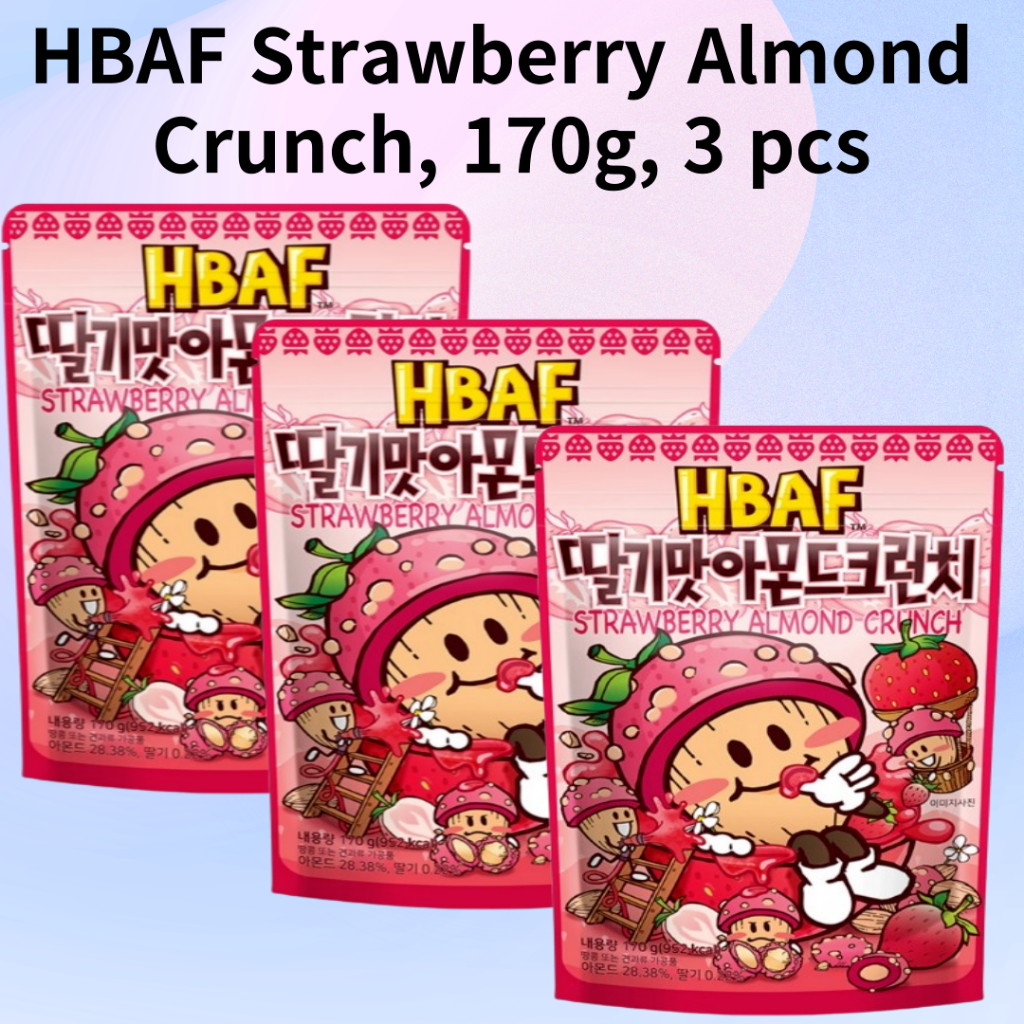 HBAF Strawberry Almond Crunch 170g( Set of 3)(100% authentic product ...