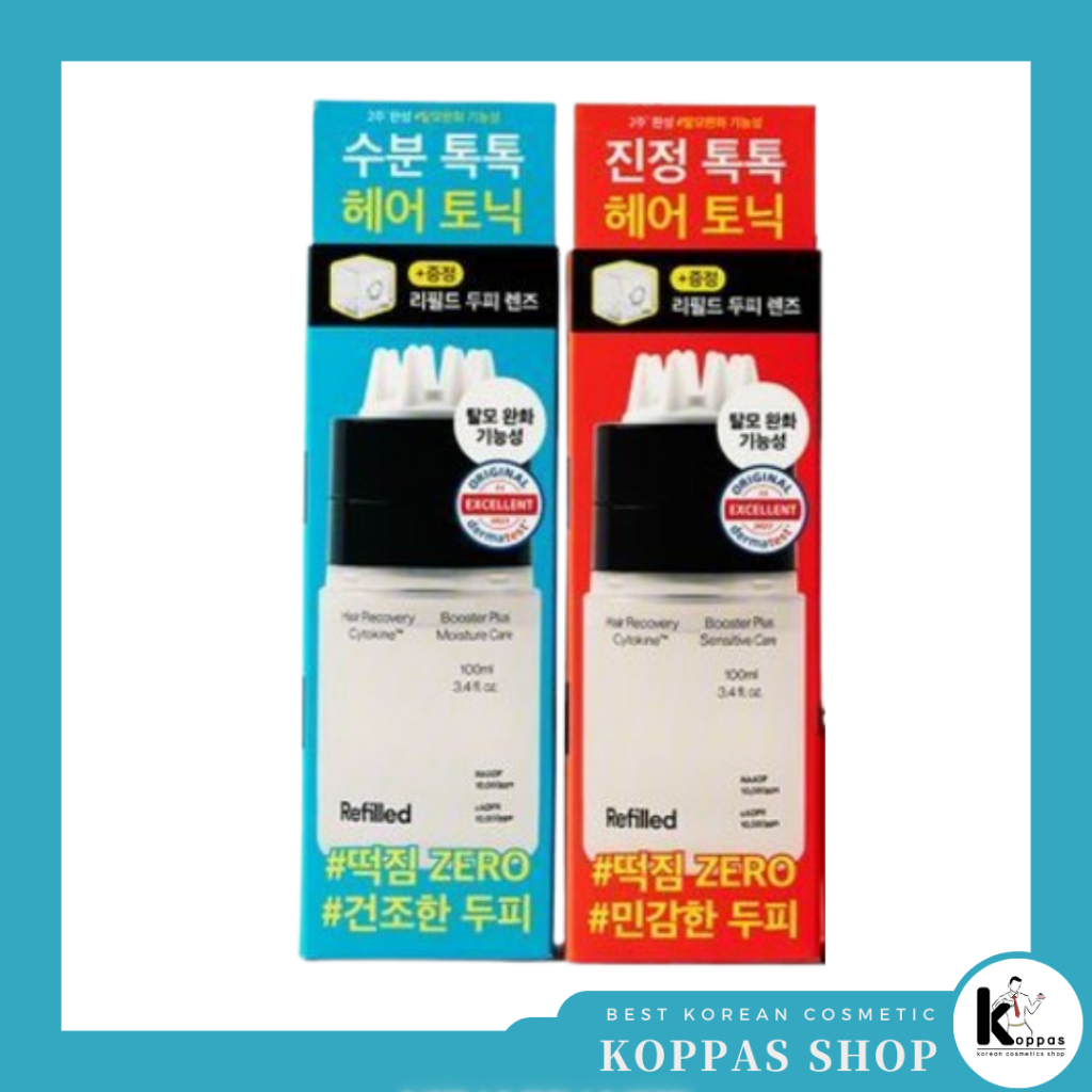 [Refilled] Cytokine Hair Recovery Booster Plus + Mini Scanner 2Types ...