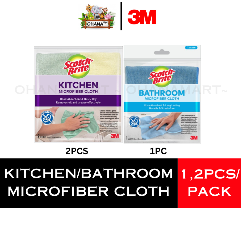 3M Scotch-Brite Microfiber Cloth-(Kitchen, Bathroom) | Shopee Philippines