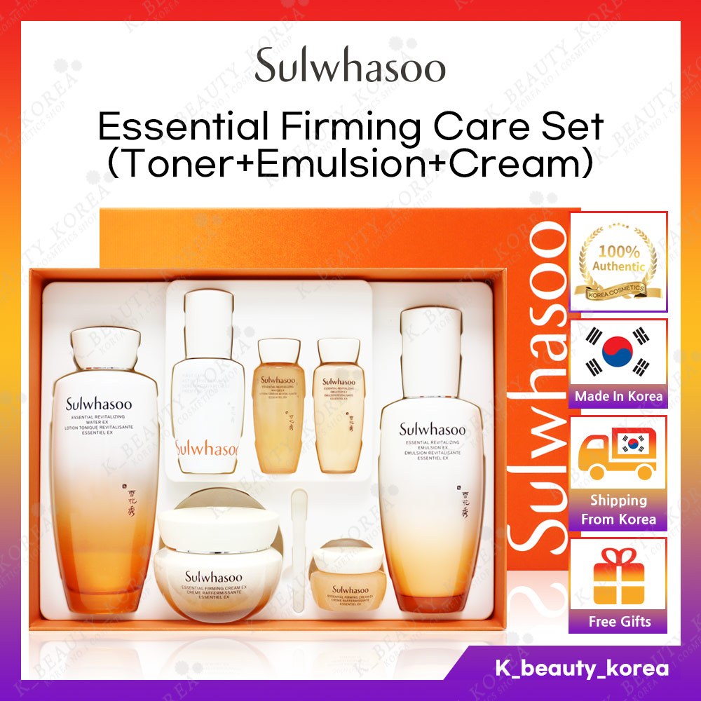 [Sulwhasoo] "NEW!!" Essential Firming Care Set (Toner+Emulsion+Cream ...