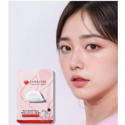 Carevis] Micro Straight Nasolabial Needle Patch – 2 Patches × 5 Sets ...