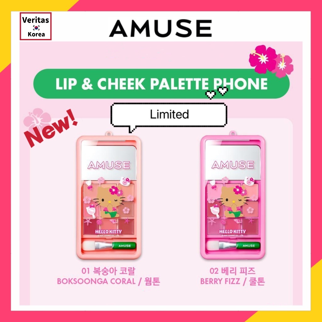 AMUSE Limited Edition LIP&CHEEK Palette Phone 2 colors | Shopee Philippines