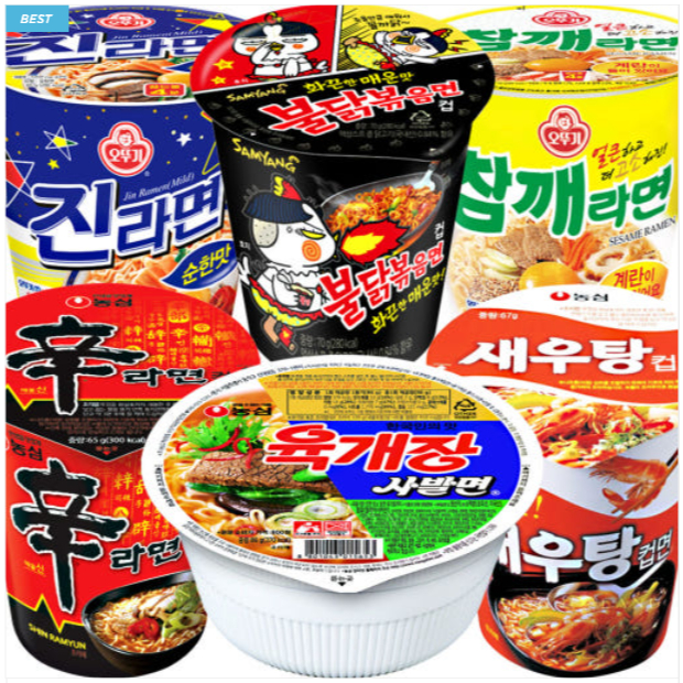 Korean Instant Ramen Variety 6 Pack(Shin Ramyeon/ Yukgaejang ...