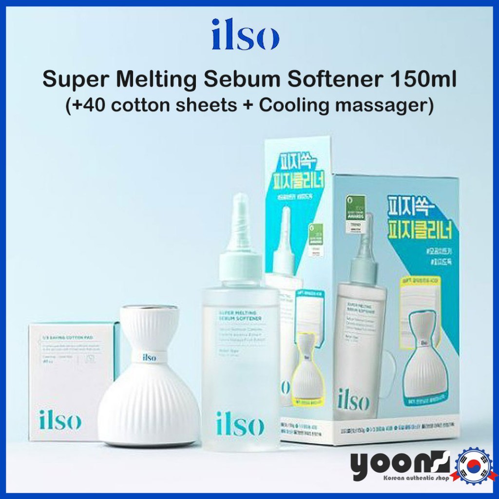 (Ready To Ship) [ilso] Super Melting Sebum Softener 150ml Limited Edition (+ 40 cotton sheets ...