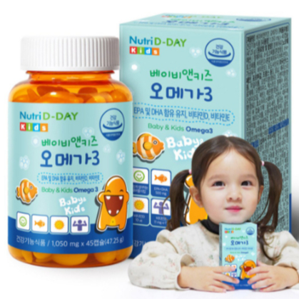 [Nutri D-Day] Baby & Kids Omega-3 Chewable Supplement, DHA, EPA, Growth ...