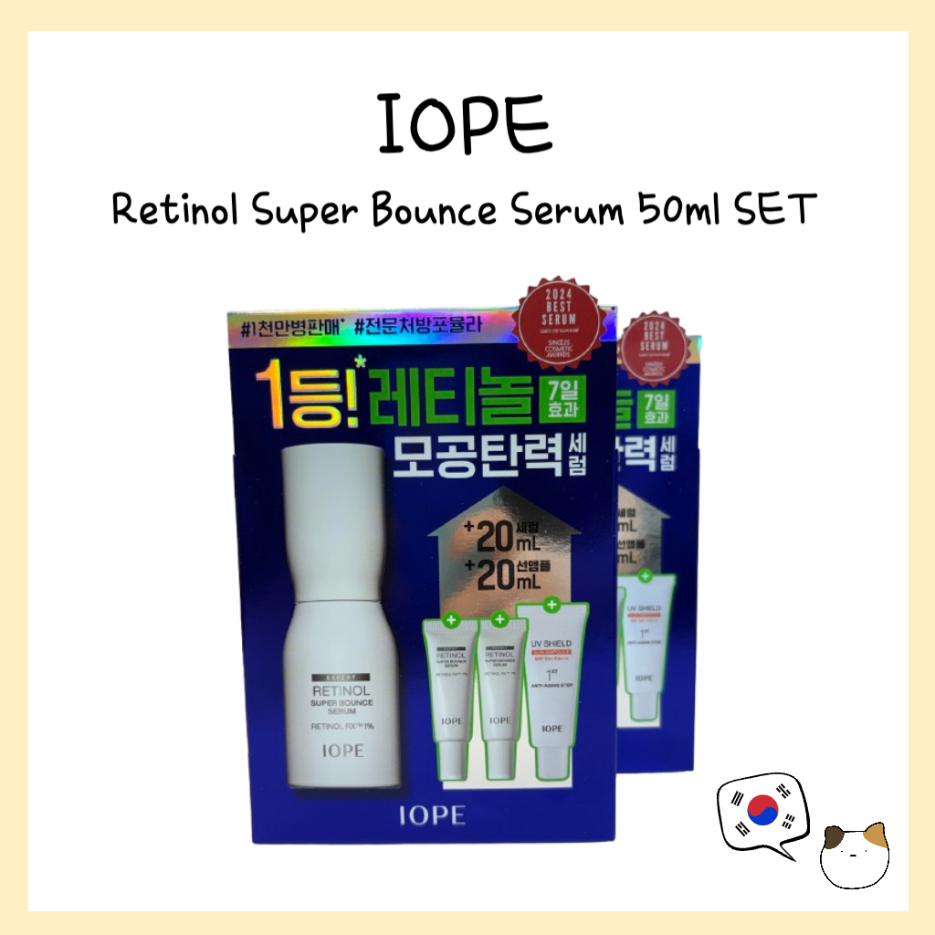 IOPE Retinol Super Bounce Serum 50ml SET - shipping from korea # ...