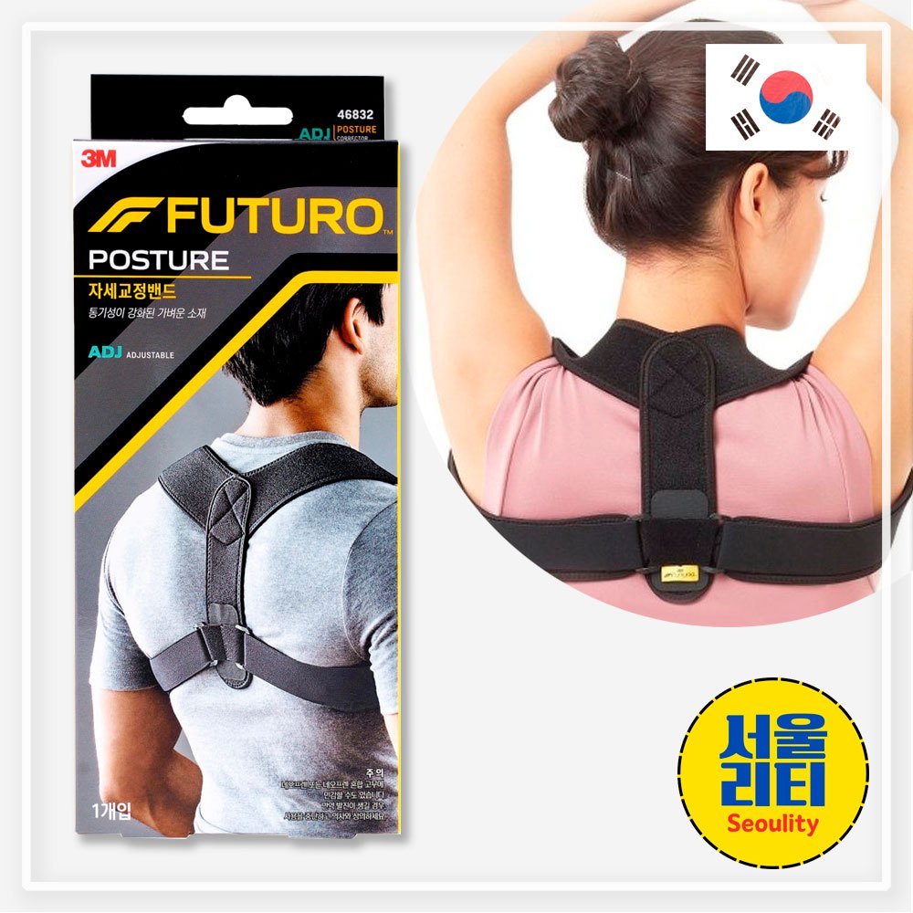 3M Futuro Posture Corrector | Adjustable Back and Shoulder support ...