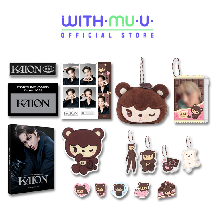 EXO KAI - [KAION] Concert Official MD 1st | Shopee Philippines