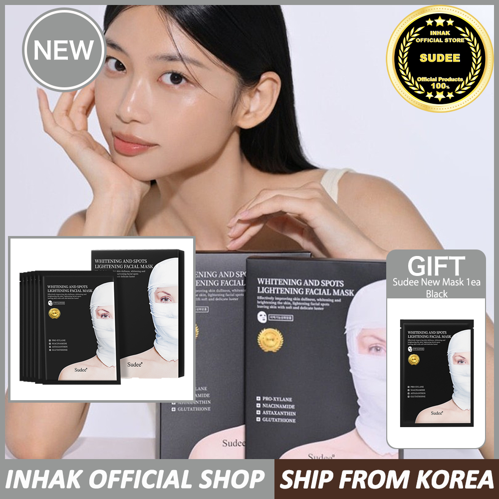 [Buy 1 box get 1 piece free]Sudee New Mask 5ea - Black (Whitening And Spots Lightening Facial ...