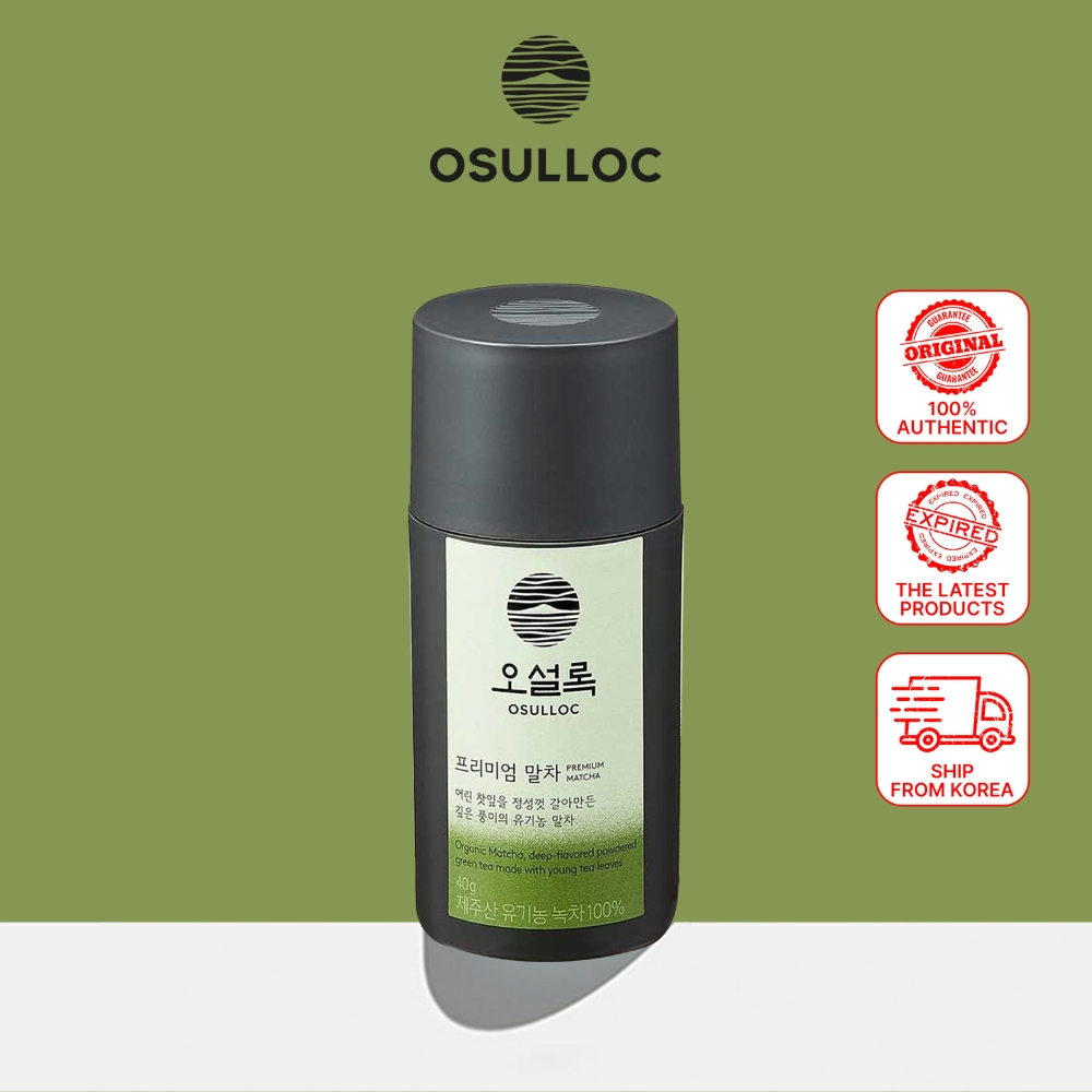 OSULLOC Premium Matcha Powder 40g Organic Jeju Green Tea | Shopee ...