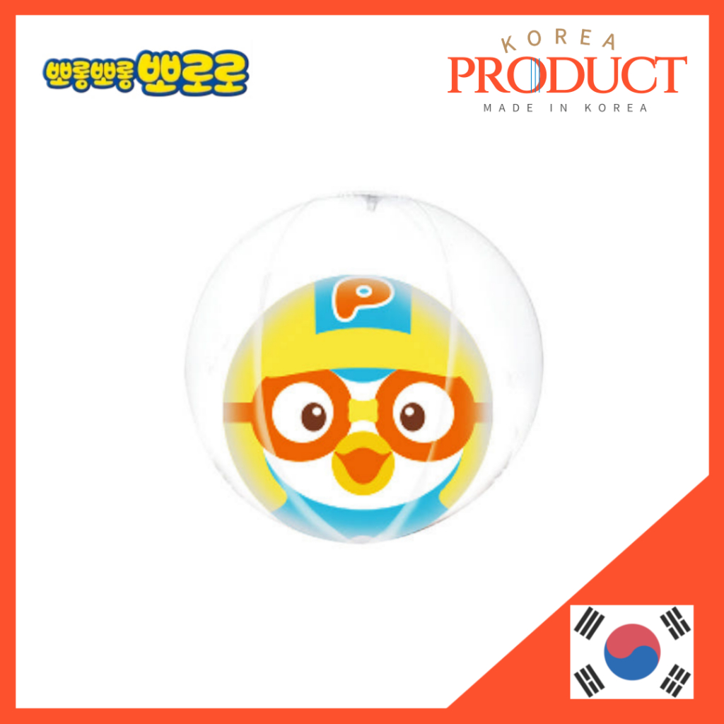 PORORO Pororo Character Beach Ball 40cm | Shopee Philippines