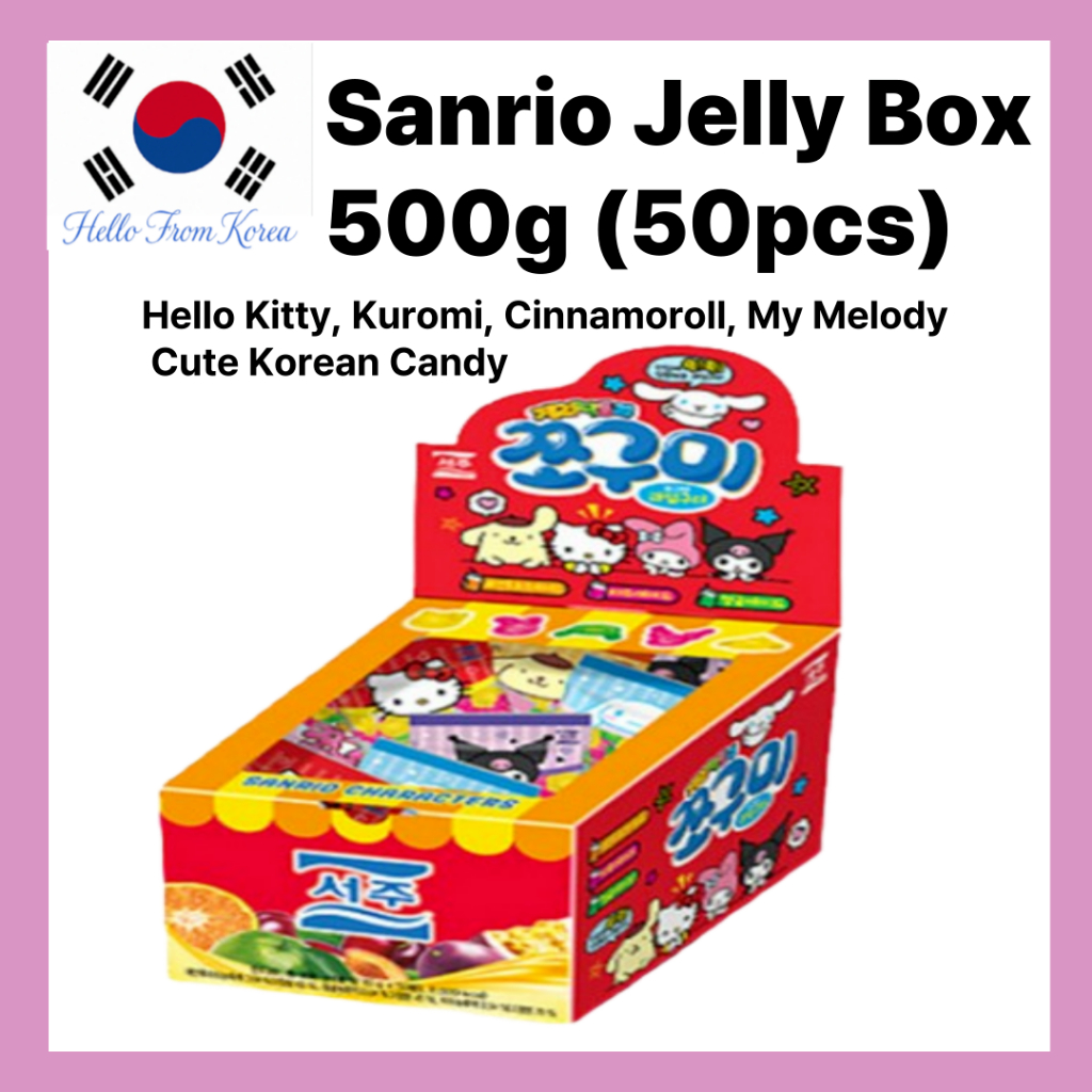 Sanrio Jelly Box 500g (50pcs) – Hello Kitty, Kuromi, Cinnamoroll, My Melody | Cute Korean Candy ...
