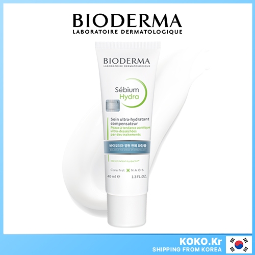 BIODERMA Sebium Hydra Cream 40ml with FREEBIES | Shopee Philippines