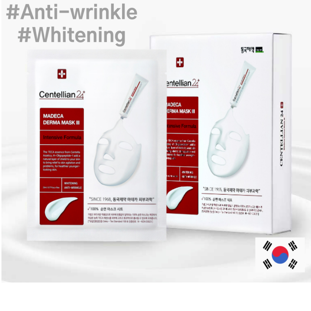 CENTELLIAN24 Madeca Derma Mask III - 1 sheet/ 5sheets | Shopee Philippines