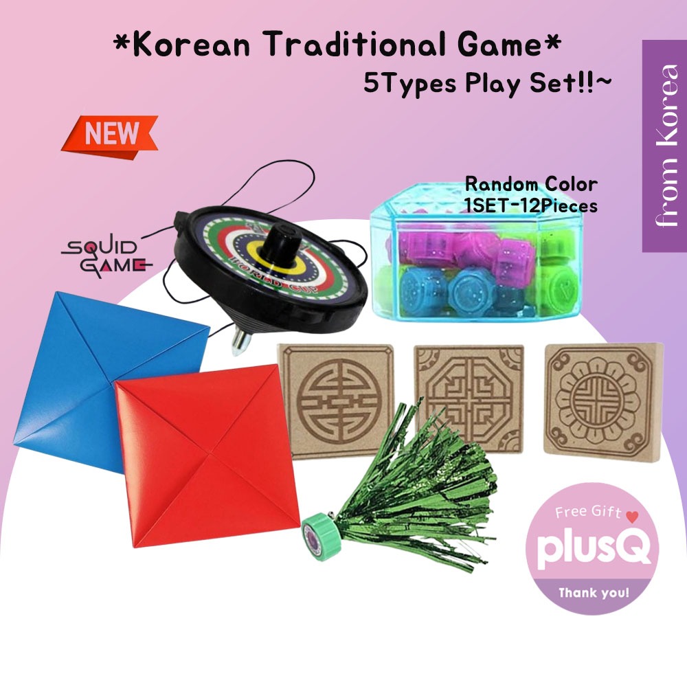 Korean Traditional Game (5Types-Ddakji,Gonggi,Jegi,paengichigi ...