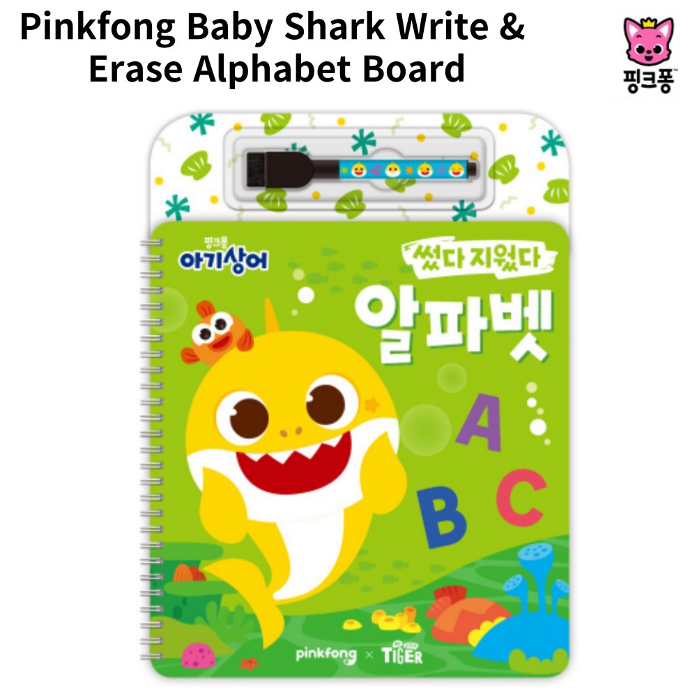 PINKFONG Baby Shark Write & Erase Alphabet Board, Numbers, Korean ...