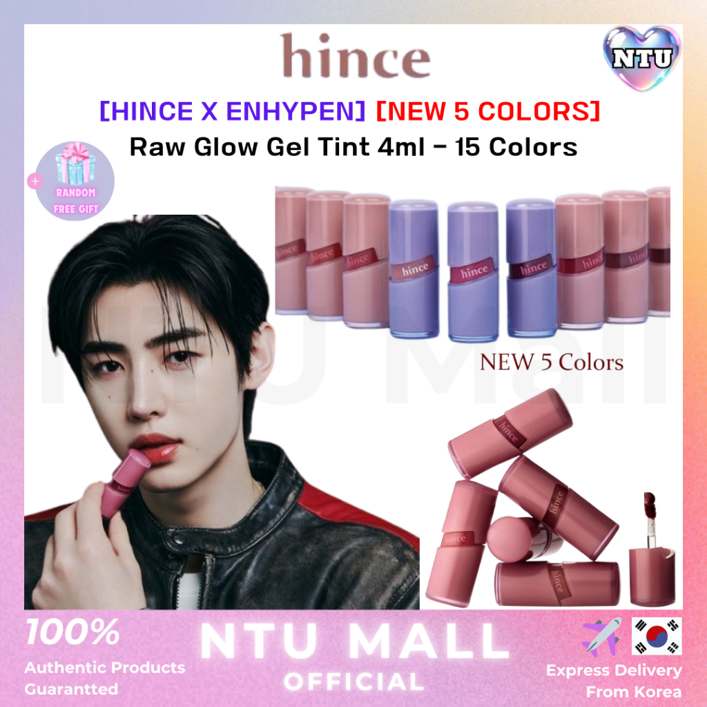 [HINCE X ENHYPEN] [NEW COLORS] Raw Glow Gel Tint 4ml - 15 Colors ...