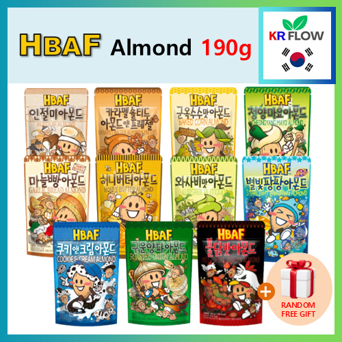 [HBAF] Korean Almond Snack Collection (190g) + RANDOM FREE GIFT | Shopee Philippines