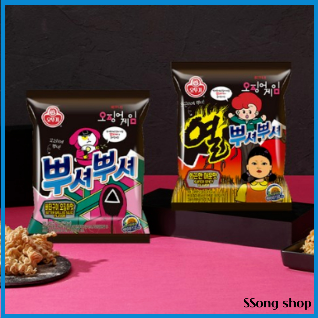 Ottogi Ppushu Ppushu Snack Squid Game Edition | Shopee Philippines