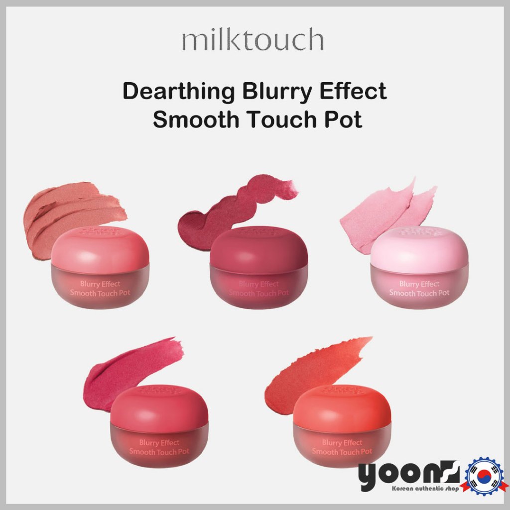[Milktouch] Dearthing Blurry Effect Smooth Touch Pot_From Korea ...