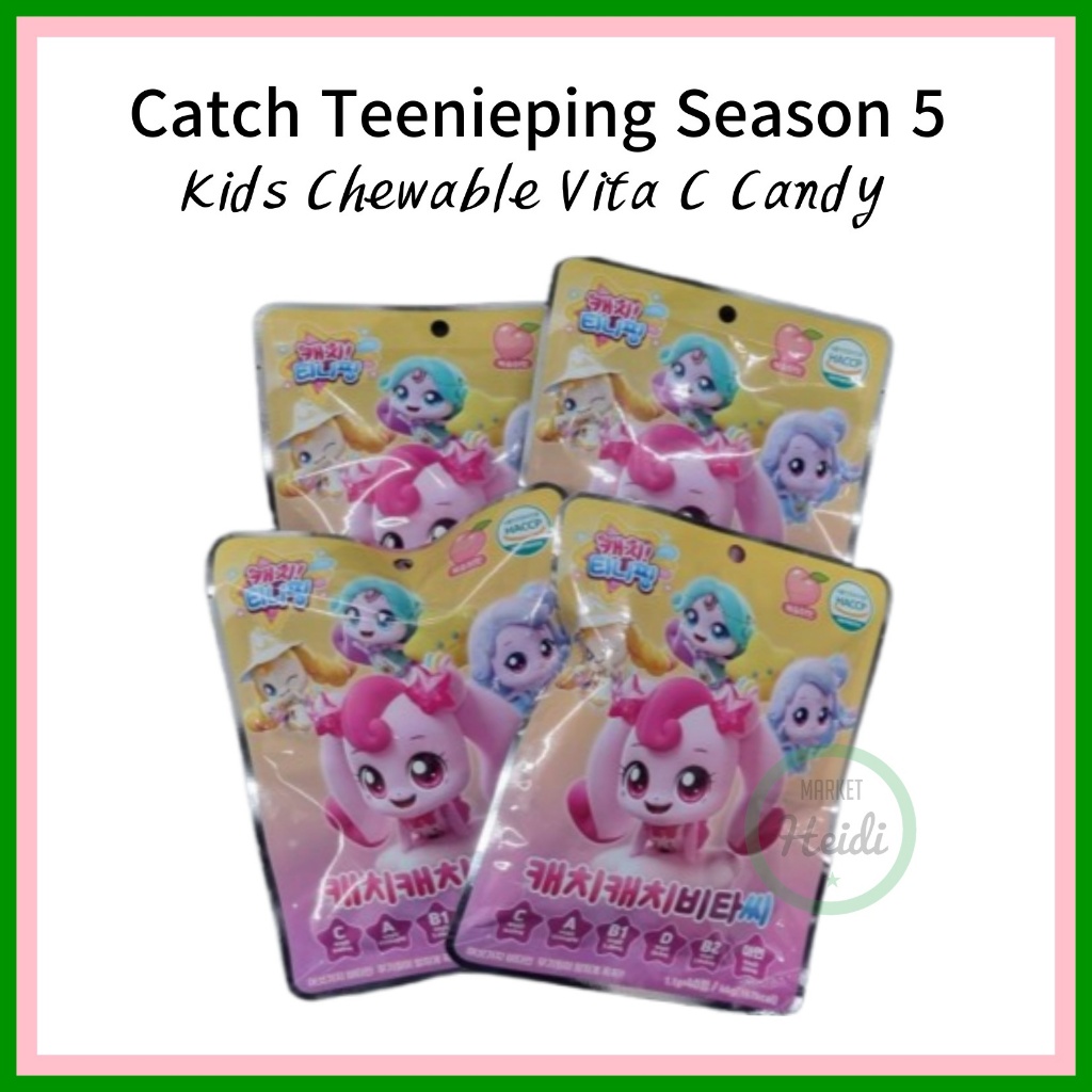 KOREA 🇰🇷 Catch Teenieping Kids Chewable Vita C Candy 40tabs / kids ...