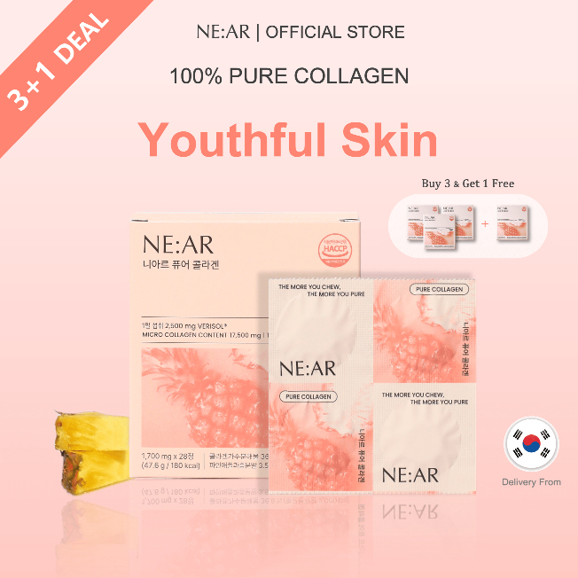 NE:AR Pure Collagen, Pineapple Flavour, Chewable Candy, 1,700mg x 28 ...