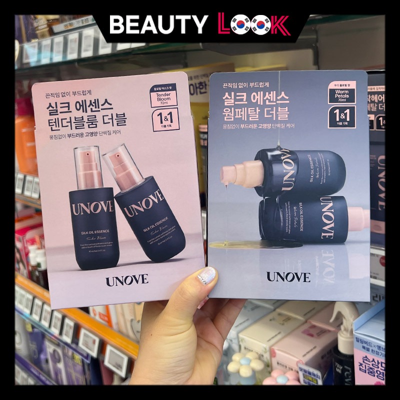 OLIVEYOUNG select UNOVE Deep Damage Oil Essence EX 70ml+70ml Korea Delivery | Shopee Philippines