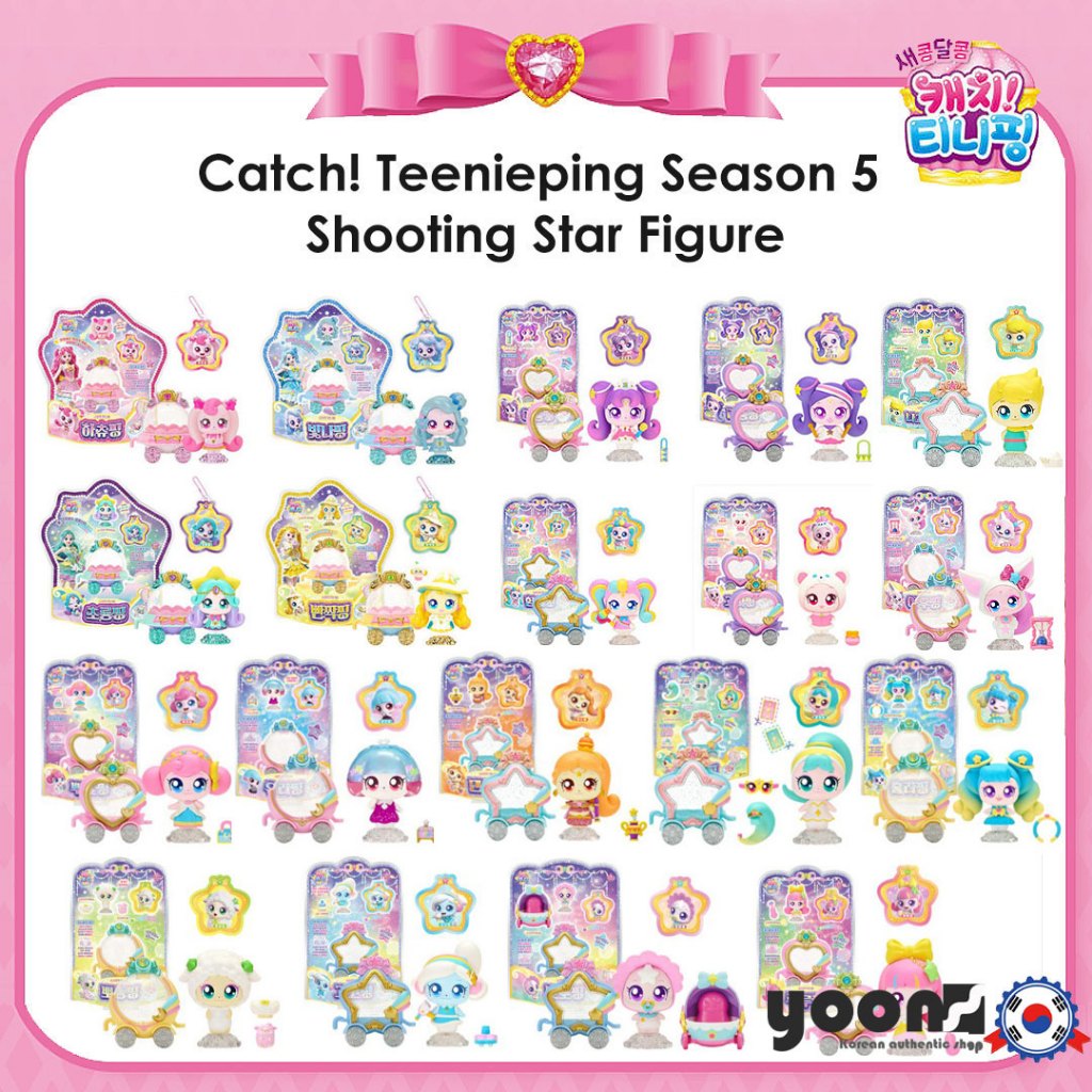 [Catch! Teenieping] Season 5 Shooting Star Figure 22 characters_From ...