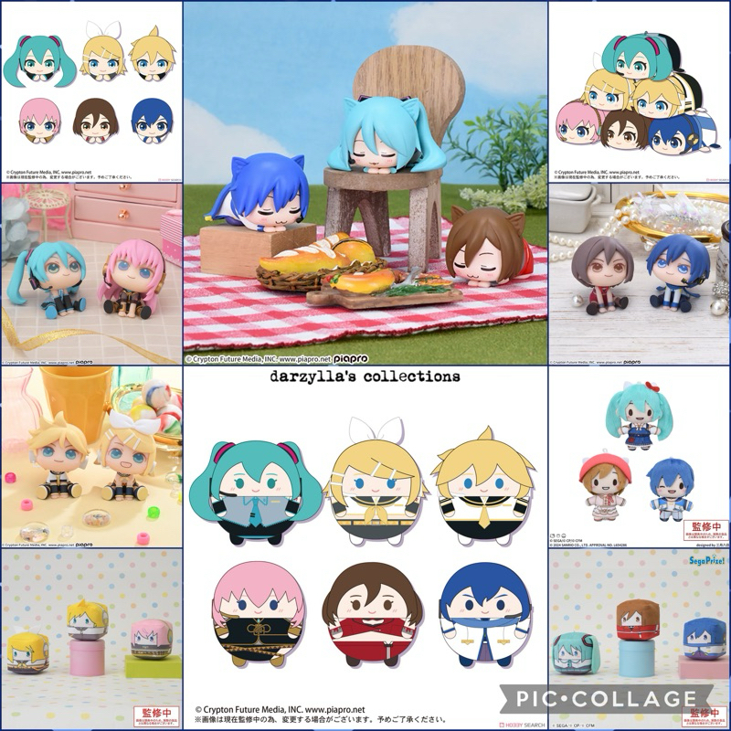 MAX Limited Piapro Characters Potekoro Fuwakororin Squeeze Hug Chara ...