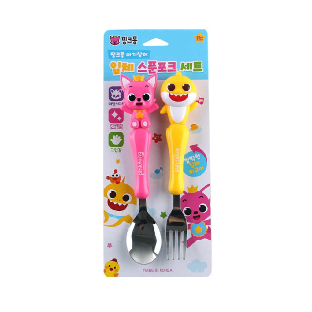 PINKFONG Baby Shark Fork & Spoon Cutlery SET | Shopee Philippines
