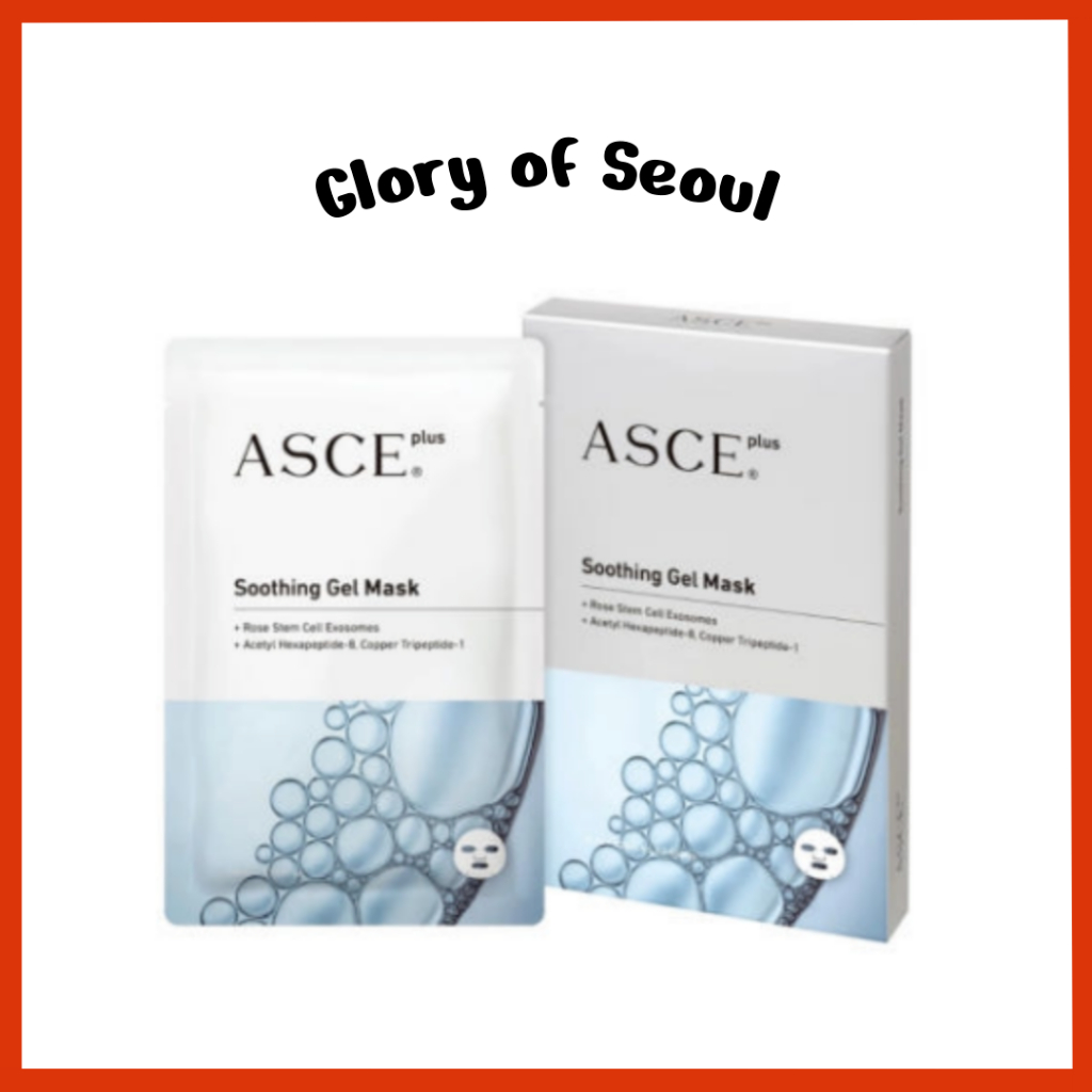 ASCE+ Soothing Gel Mask 1box(3ea) | Shopee Philippines