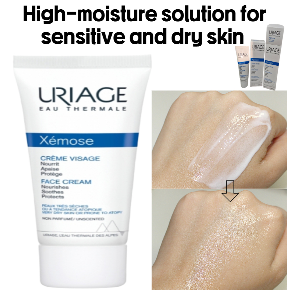 URIAGE XÉMOSE Face Cream 40ml(High-moisture solution for sensitive and ...