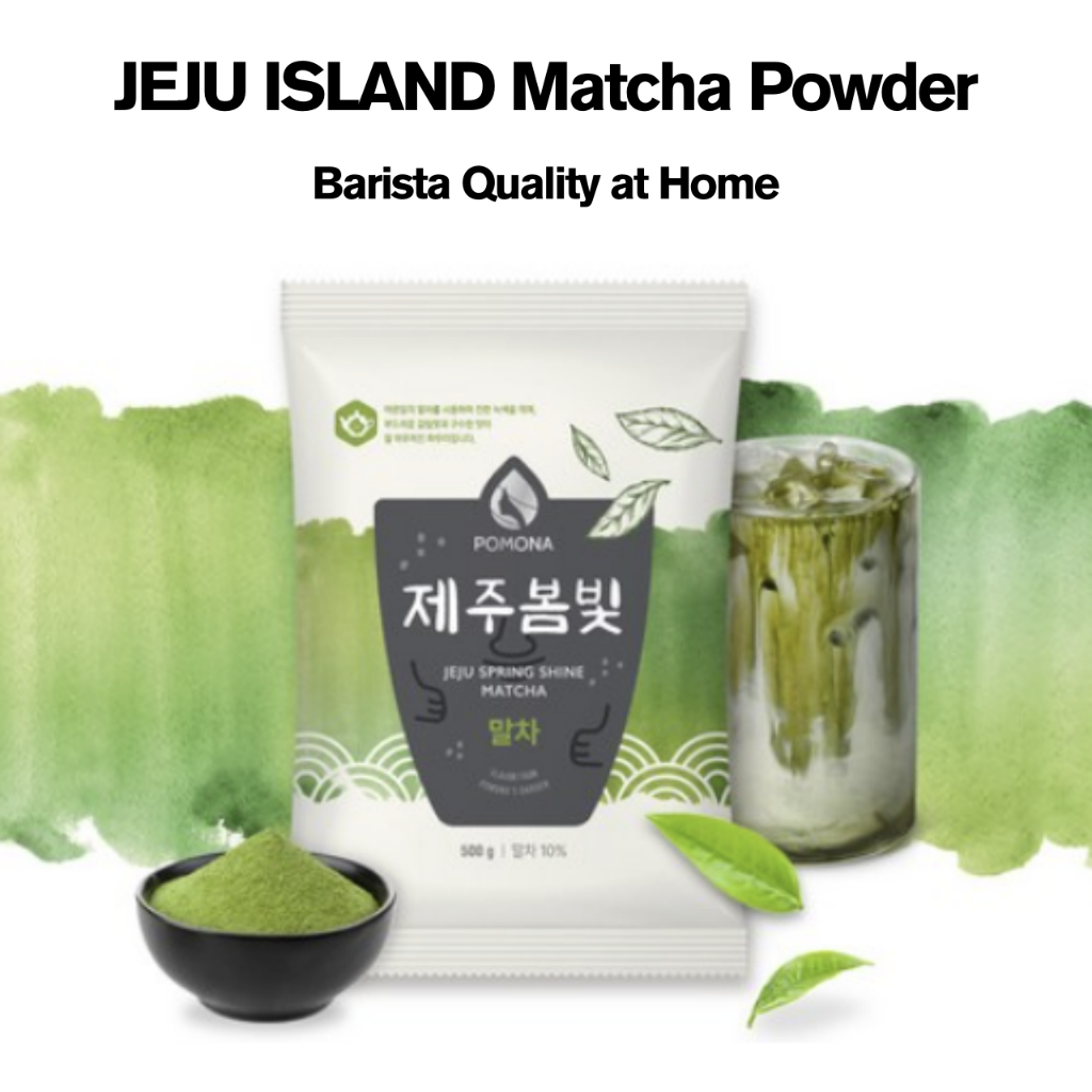 Premium JEJU ISLAND Matcha Powder – 500g | Shopee Philippines