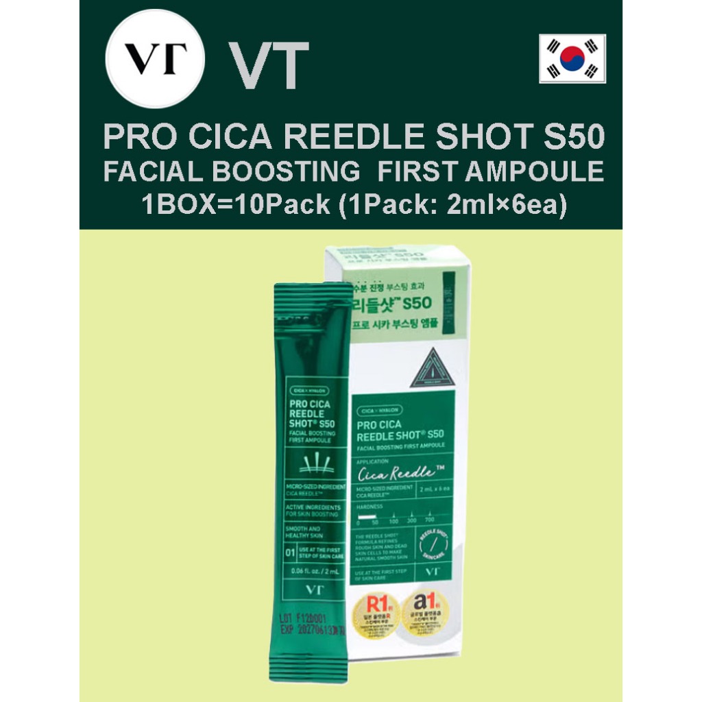 [VT] PRO CICA REEDLE SHOT S50 FACIAL BOOSTING FIRST AMPOULE 1BOX=10Pack (1Pack: 2ml×6ea) |Made ...