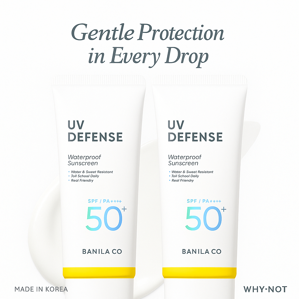 BANILA CO UV DEFENSE WATERPROOF SUNSCREEN SPF50+ PA++++ 100ML – 2PCS ...