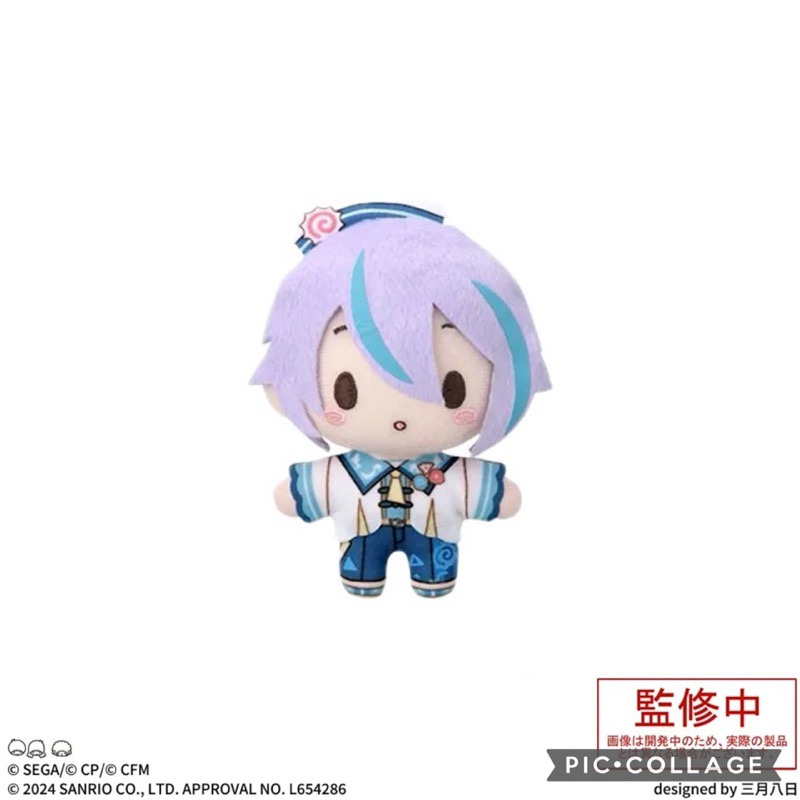 SEGA Project Sekai Colorful Stage Sanrio Characters Miku Fluffy Mascot ...