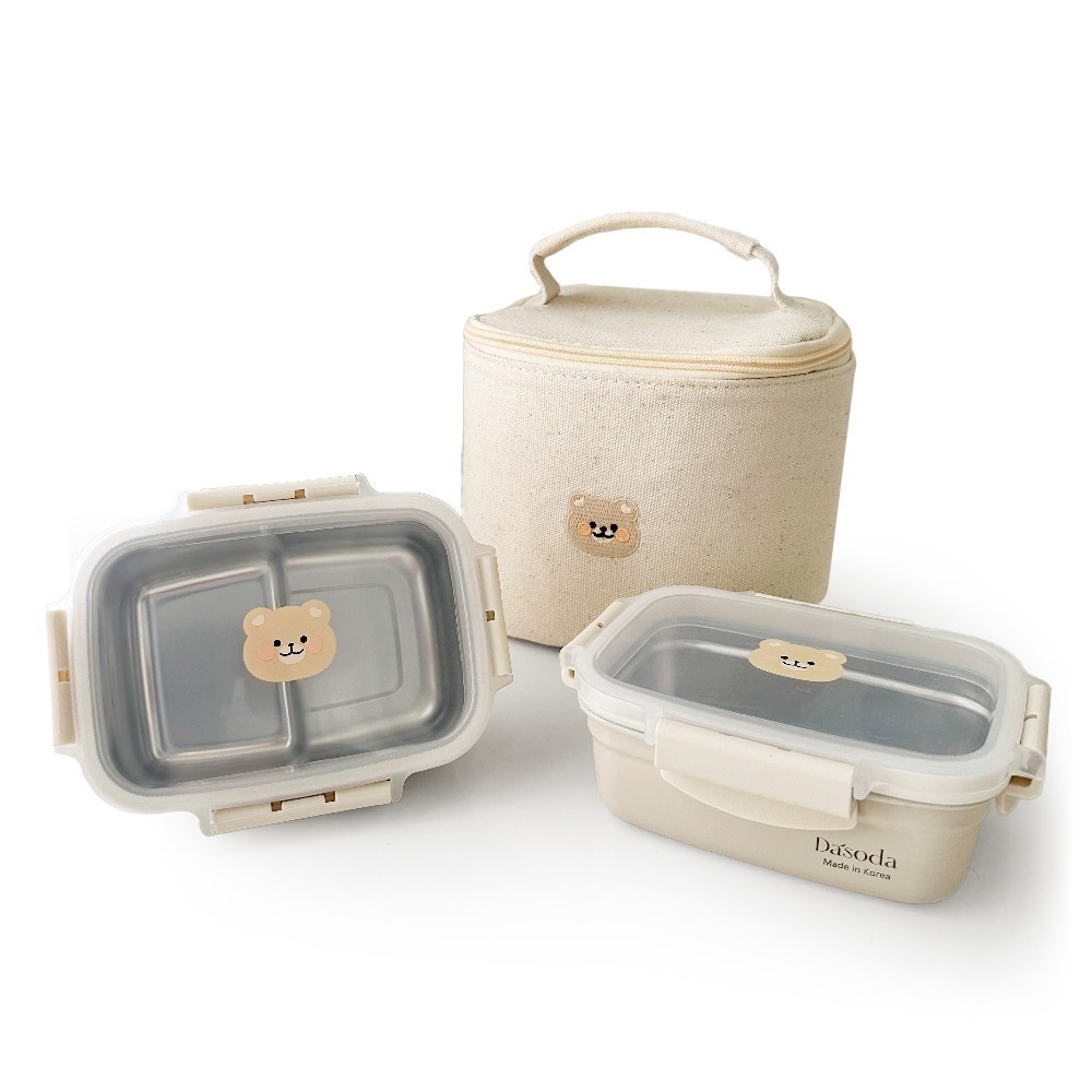 Dasoda Made in Korea Bear Stainless Steel Lunch Box Set | 500ml x 2 ...