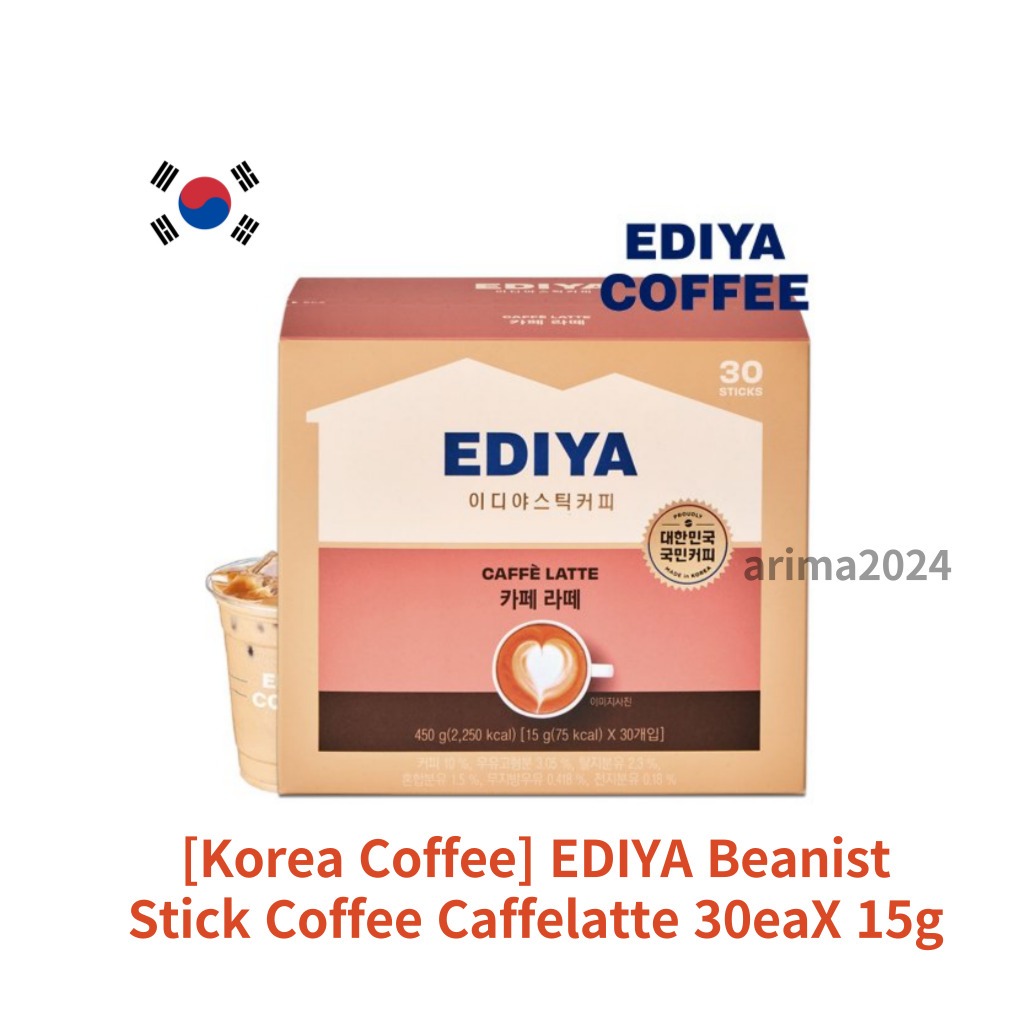 [Korea EDIYA Coffee] Cafe Latte 15g / Vanilla Latte Stick Coffee 17.5g ...