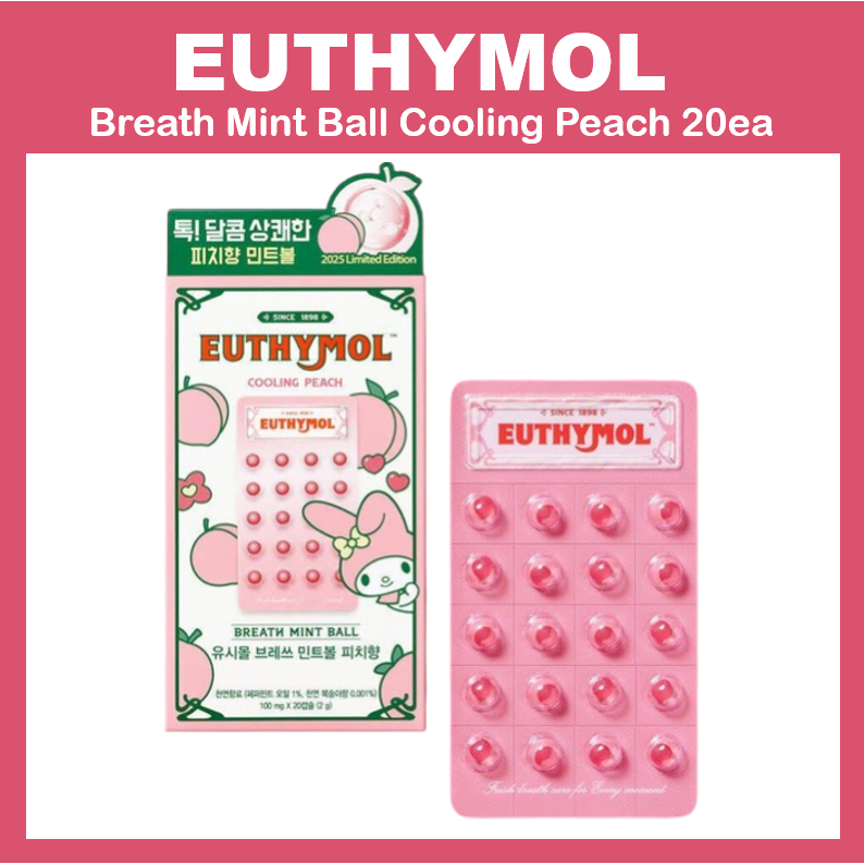 [EUTHYMOL] Breath Mint Ball cooling peach 20ea (mymelody edition Sanrio ...