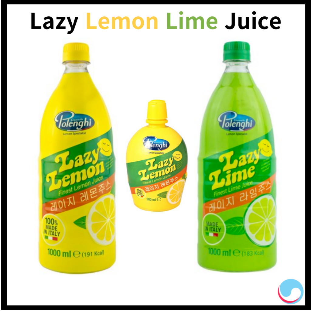 Lazy Lemon Juice / Lime Juice Fresh Polenghi Squeezed Lemon Extract ...