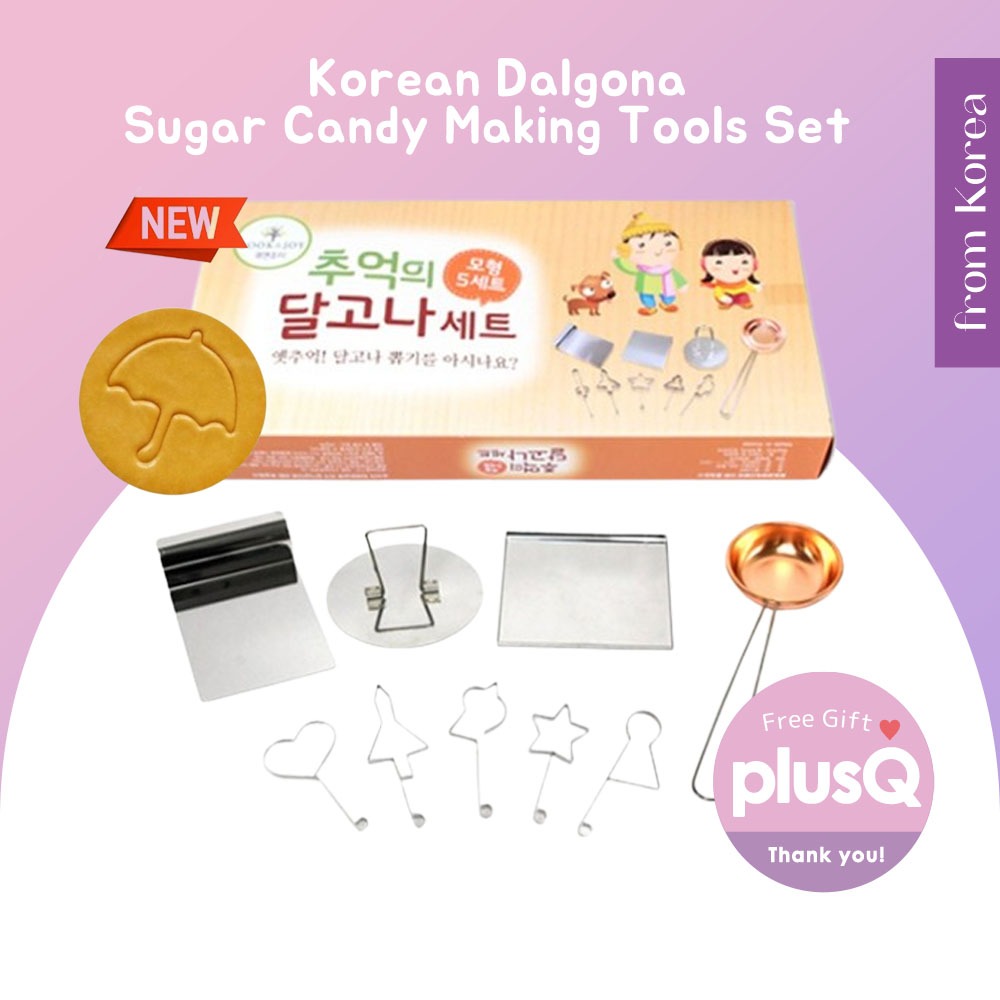Korean Dalgona Sugar Candy Making Tools Set (Stainless) / FROM KOREA ...