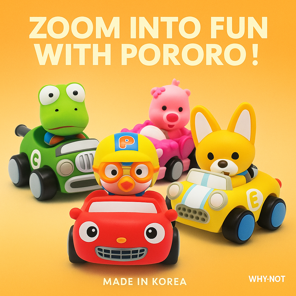 PORORO CUTIE BOONGBOONG PLUS CAR TOY SET (4PCS) Colorful Mini Vehicle ...