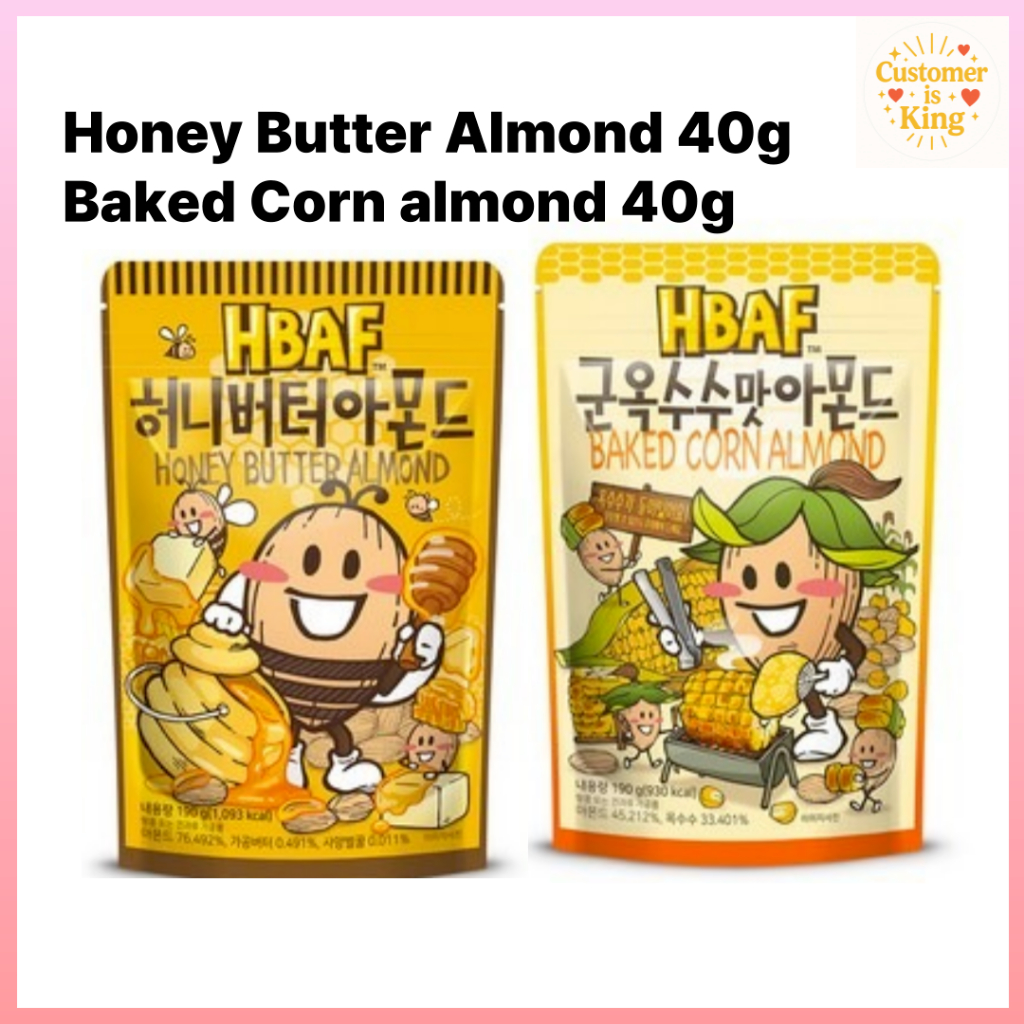 Korean Almond Snack - Honey Butter Nut 40g. Grilled Corn Flavored Almond 40g | Shopee Philippines