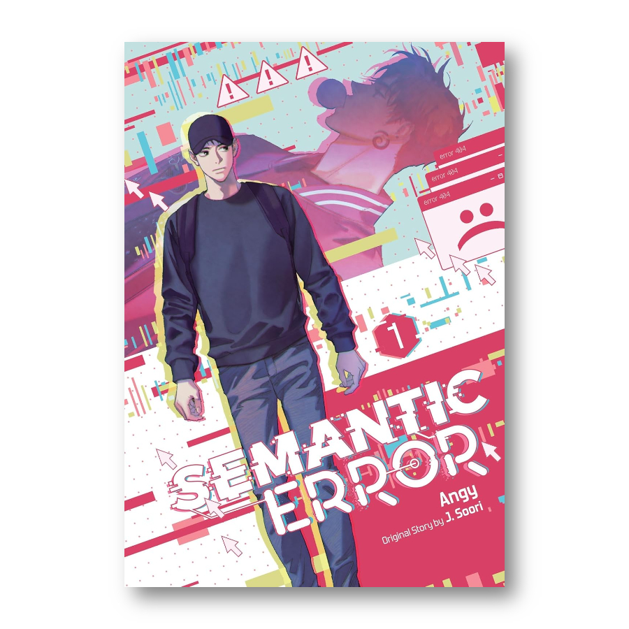 Semantic Error 1 English Edition, Korean Webtoon, Comic Books | Shopee ...