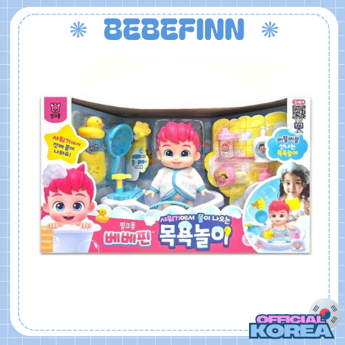 Bebefinn Baby Bath Time Playset – Water Toy with Movable Doll, Shower ...